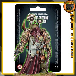 Death Guard Nauseous Rotbone Warhammer 40000 | Shopee Thailand