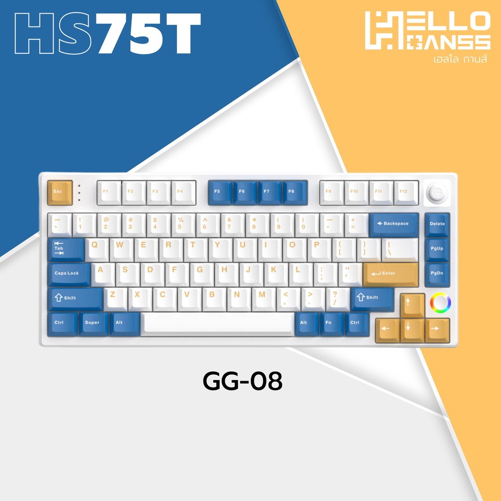 HELLO GANSS HS75T RGB Wireless Mechanical Keyboard (คีย์บอร์ดไร้สายภาษาไทย) | Shopee Thailand