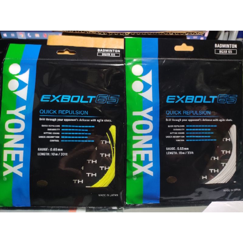 เอ็นแบดมินตัน YONEX EXBOLT 65 ของแท้100% BADMINTON STRING | Shopee Thailand