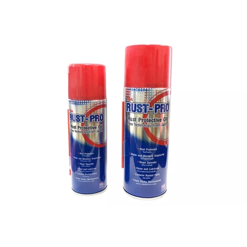RUST-PRO สเปรย์ป้องกันสนิม 400 ml. | Shopee Thailand