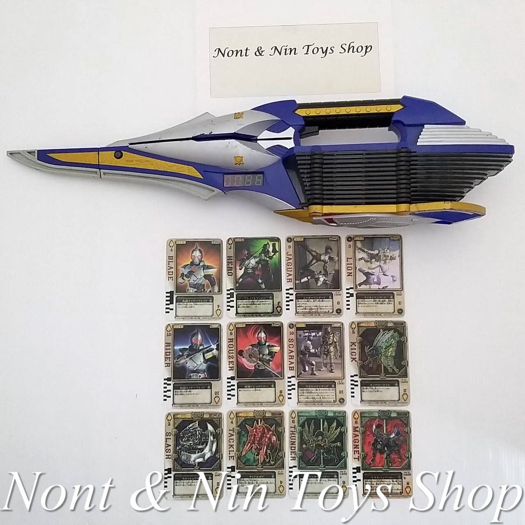 Kamen Rider Blade DX Blay Rouzer .. เบย์เราเซอร์ ดาบ คาเมนไรเดอร์ เบลด | Shopee Thailand