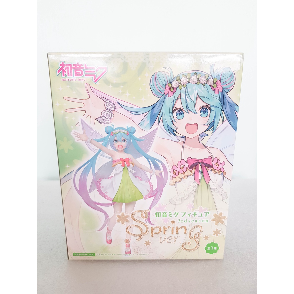 Figure Hatsune Miku 3rd Season Spring Ver. ฟิกเกอร์ ฮัตสึเนะ มิกุ ...