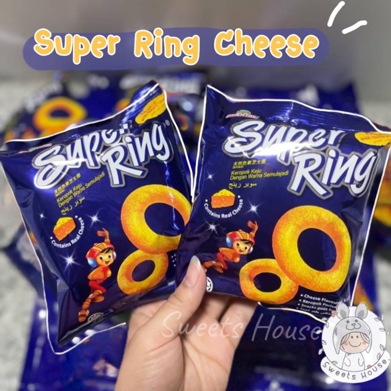 Super Ring Cheese (แพ็ค 8 ซอง) | Shopee Thailand