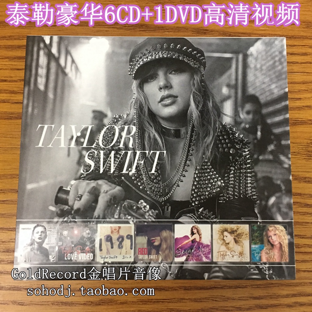 อัลบั้ม Taylor Swift Reputation ของแท้ พร้อมวิดีโอ MV JCPTG | Shopee ...