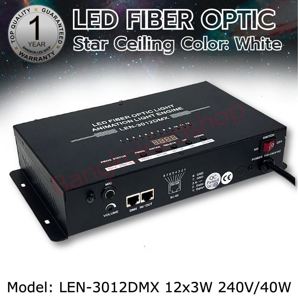 LED Fiber optic Controller LEN-3012DMX 12Ports/36W 240V 40W White ...