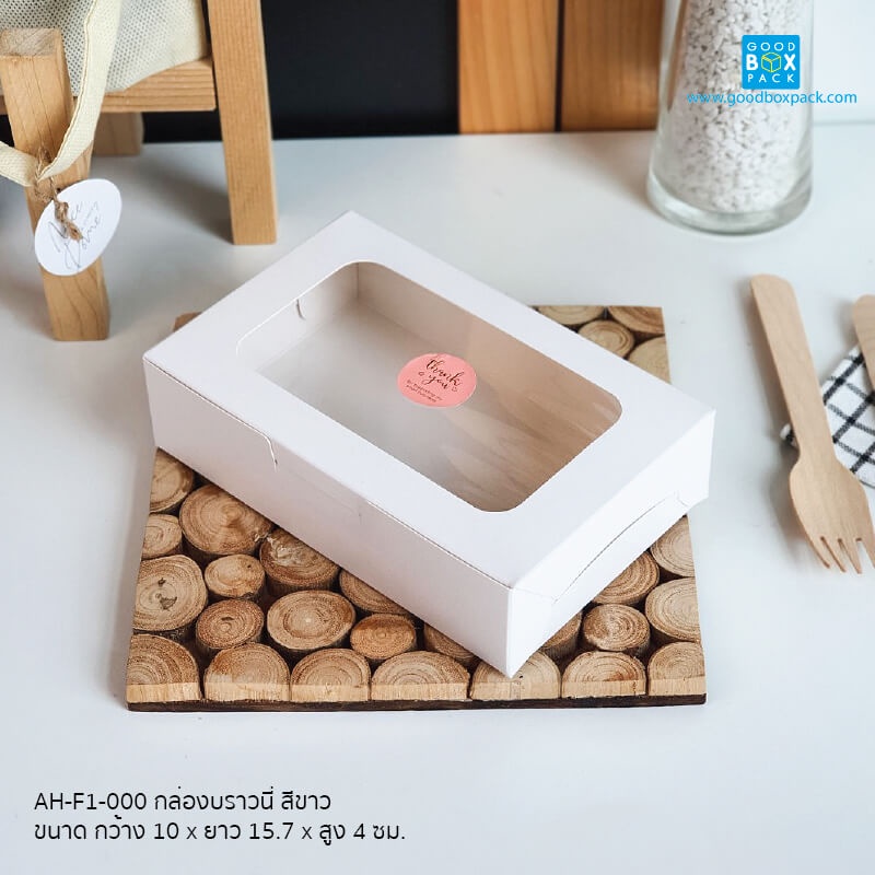 Goodboxpack(20ใบ/แพ็ค)กล่องบราวนี่เคลือบกันซึม ขนาด4x6นิ้ว | Shopee Thailand