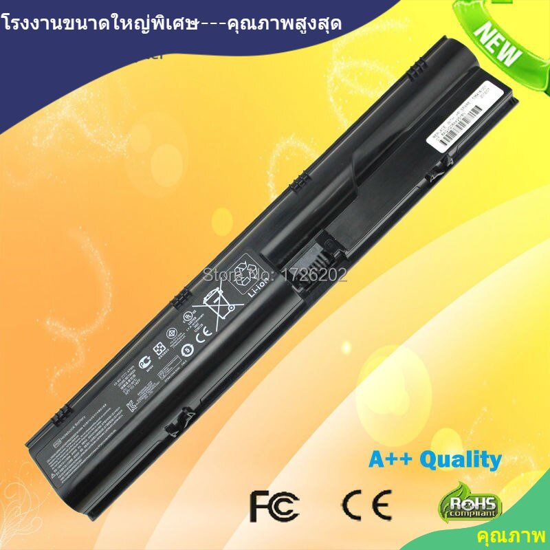 แบตเตอรี่แล็ปท็อป For HP ProBook 4330s 4331s 4430s 4431s 4435s 4436s ...
