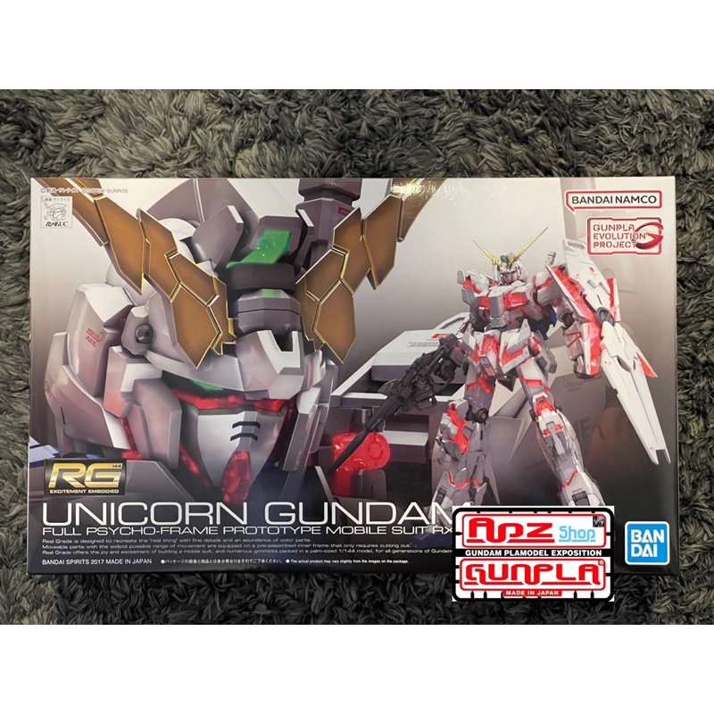 Bandai Gunpla RG 1/144 RX-0 UNICORN GUNDAM | Shopee Thailand