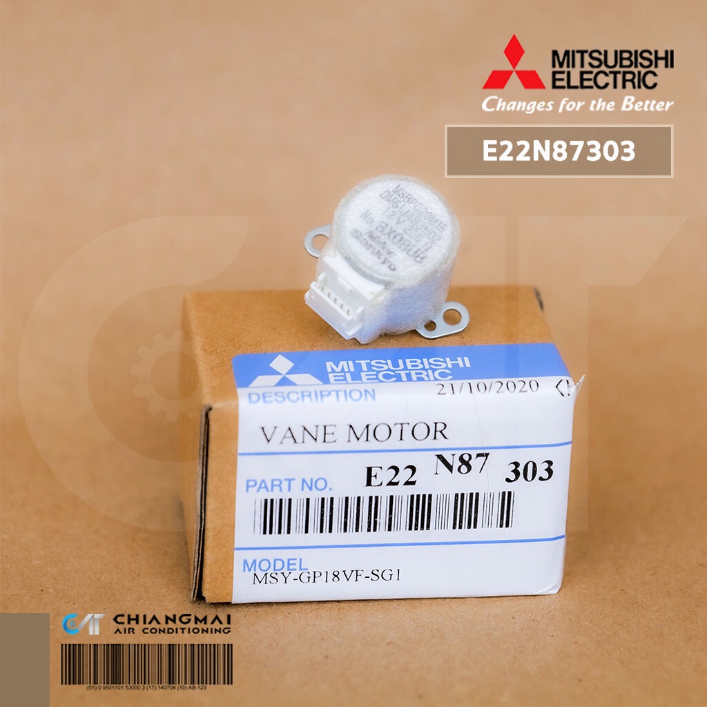 E22N87303 มอเตอร์สวิงแอร์ Mitsubishi Electric มอเตอร์สวิงแอร์ มิตซูบิชิ ...