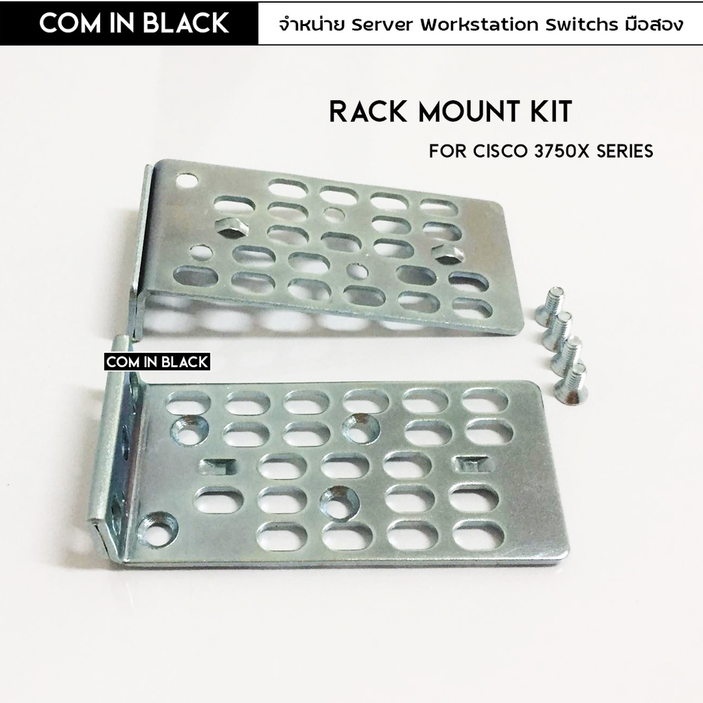 หู Cisco Switch Rack Mount Ear for Cisco 3560X,3750X | Shopee Thailand