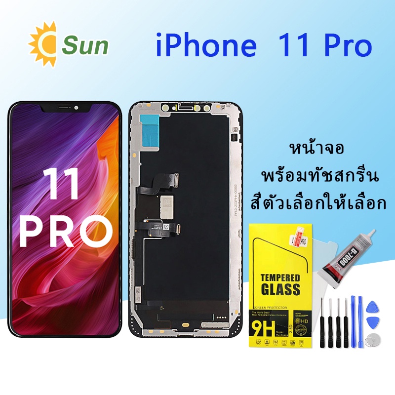ชุดหน้าจอ ใช้ร่วมกับ i11 Pro LCD Display จอ + ทัช i11 Pro อะไหล่มือถือ | Shopee Thailand