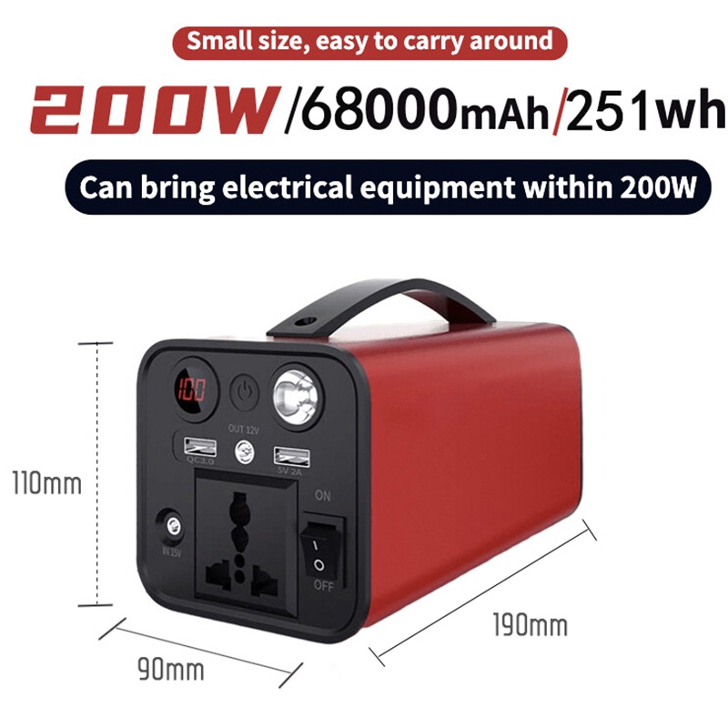 Power Station 68000mAh118000mAh Power box camping 100Ah/200-300วัตต์ ...
