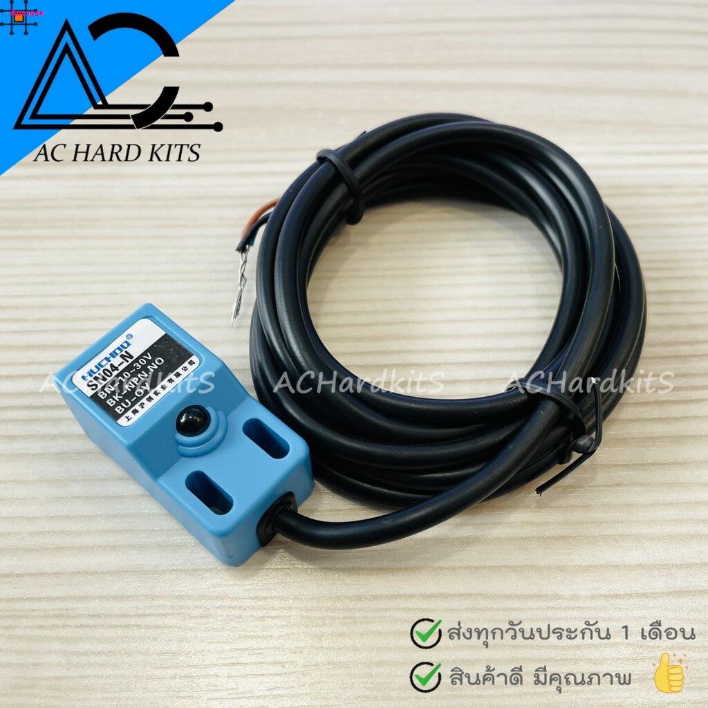 จัดส่งตรงจุดSN04-N 4mm Inductive Proximity Sensor NPN NO DC 10-30V ...