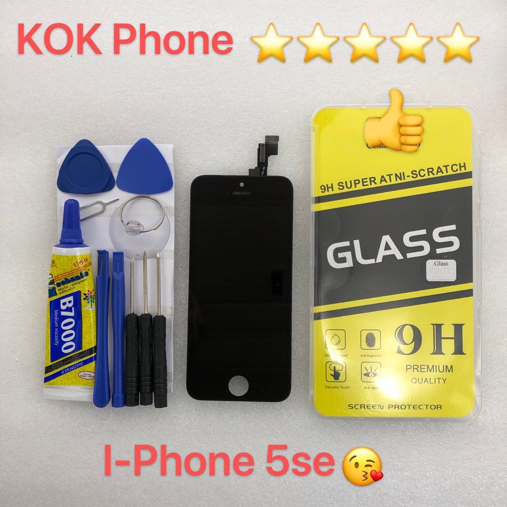 For ชุดหน้าจอ for Iphone 5SE AAA แถมฟิล์มพร้อมชุดไขควง | Shopee Thailand