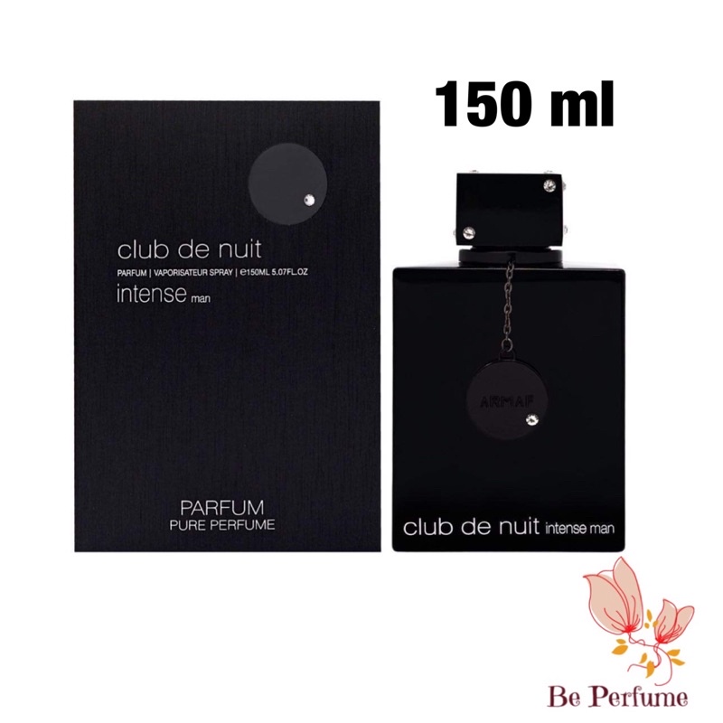 น้ำหอมแท้ Armaf club de nuit intense man parfum pure perfume 150ml ...