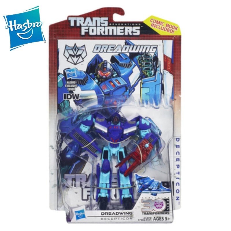 Hasbro Transformers Thundercracker Bumblebee Action Figures Model ...