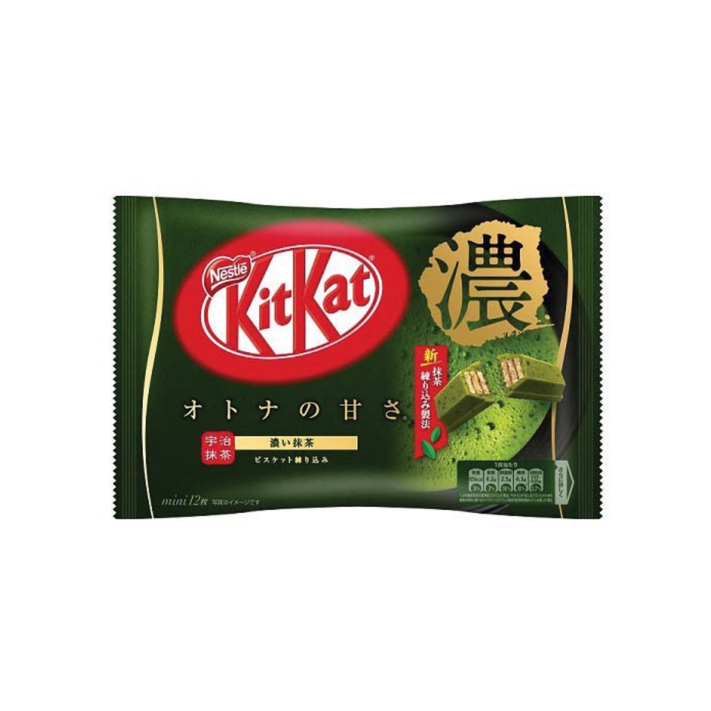 KitKat Mini Adult Sweet Strong Matcha 13pcs | Shopee Thailand