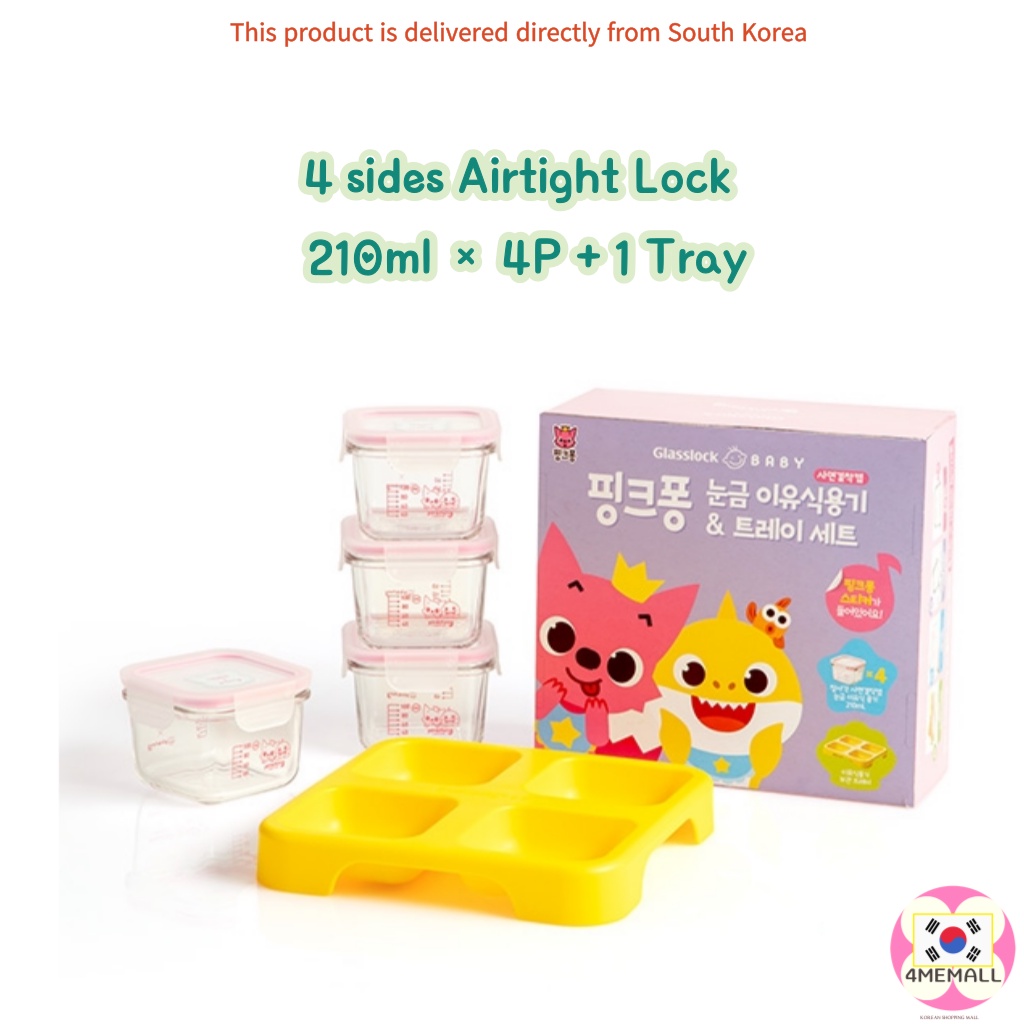 [Glass Lock Baby X Baby Shark] Pinkfong Glass Food Container 210ml ...