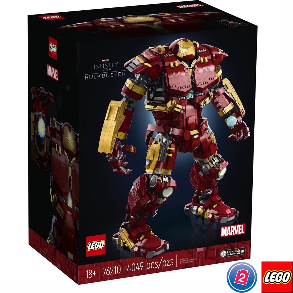 เลโก้ LEGO Exclusives 76210 Super Heroes Hulkbuster (มีกล่องกระดาษตรง ...