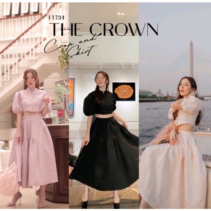 Flat2112 The Crown Crop & Skirt | Shopee Thailand
