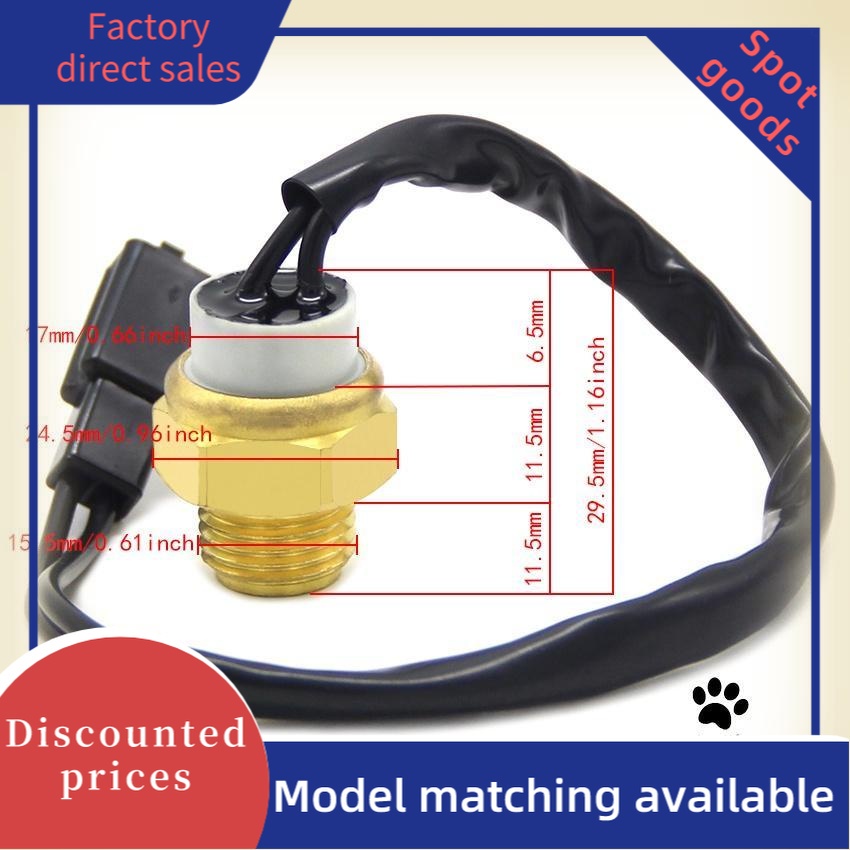 เครื่องยนต์ cooling water temperature sensor เทอร์โมสวิทช์สําหรับ Suzuki VX800/Marauder GSF250 ...