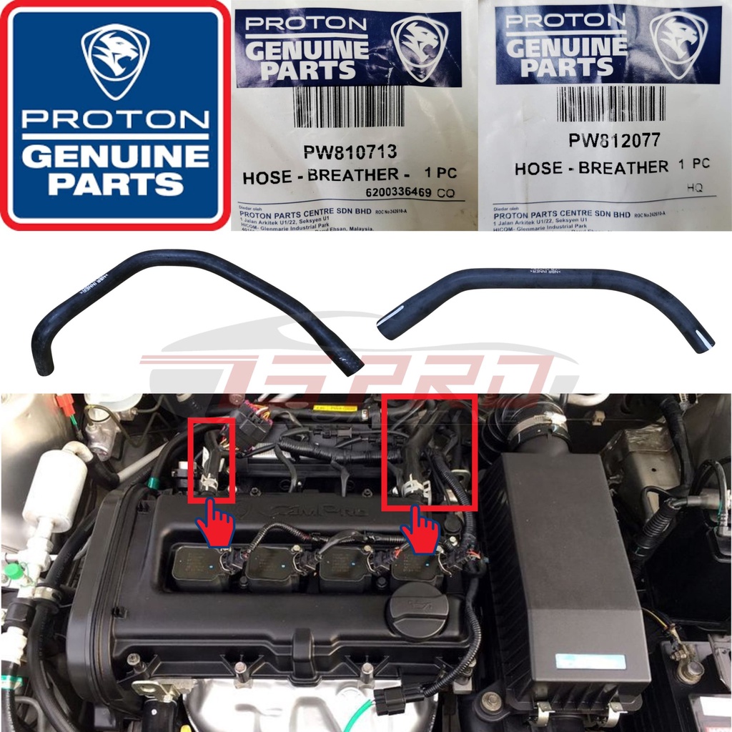 Proton Saga BLM FLX Persona Elegance Preve NoTurbo Suprima IAFM ฝาครอบ ...