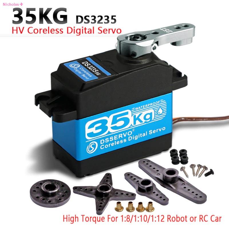 จัดส่งทันทีเซอร์โว รุ่นใหม่รับไฟได้ถึง 8.4V DSSERVO DS3225 -HV DS3235 ...
