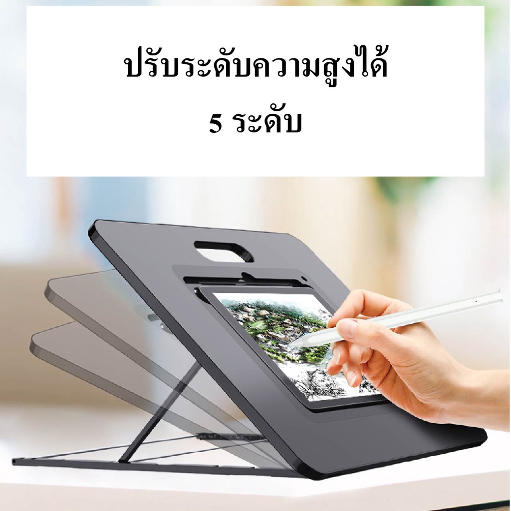 Ipad Drawing Stand Painting ขาตั้ง ipad pro/air/ air 6 ที่ตั้ง วาดรูป ...