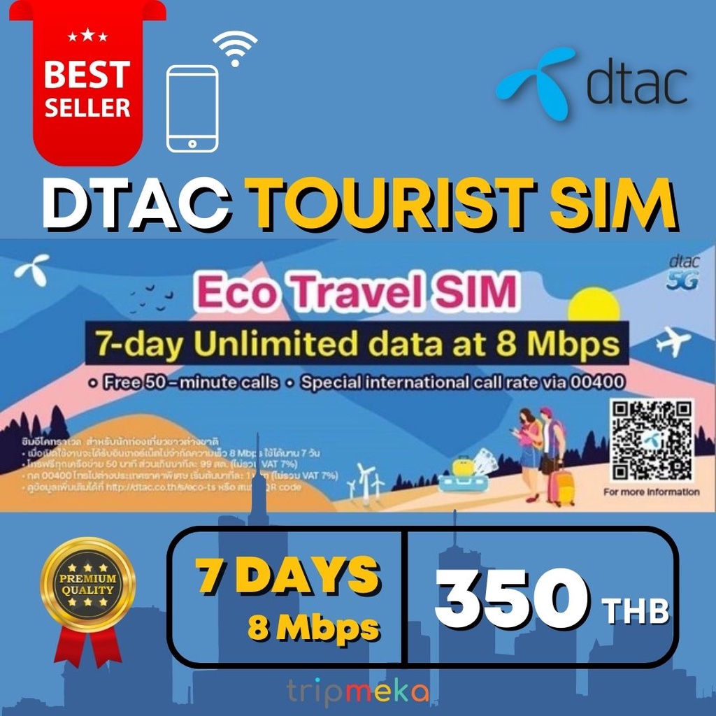 🔥[ล้างสต๊อก]DTAC Eco Travel Sim 7-Day Unlimited Data 15 Mbps ซิมนักท่องเที่ยวต่างชาติเที่ยวไทย ...