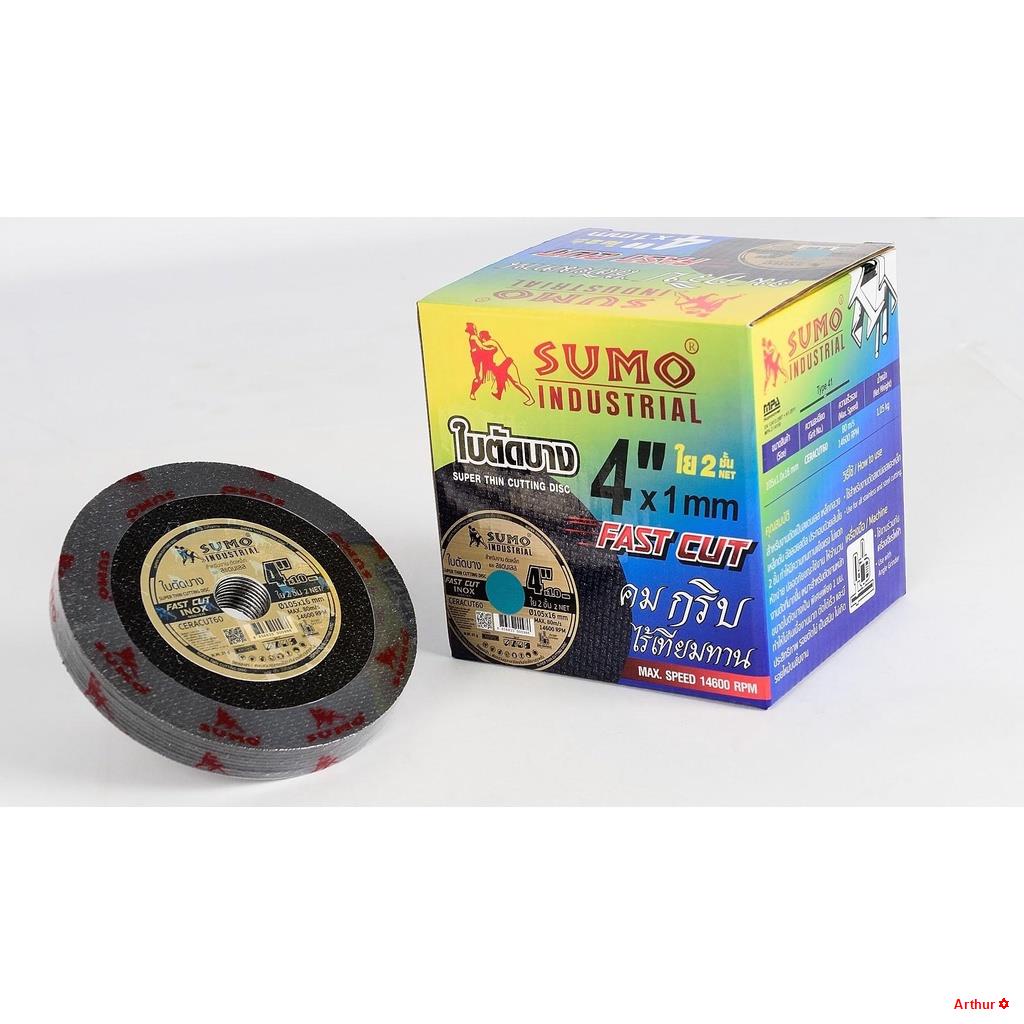 จัดส่งทันทีใบตัด SUMO 4" Fast Cut ใบตัดเหล็ก ซูโม่ FastCut 4นิ้ว ...