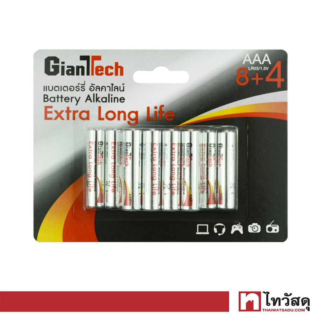 GIANTTECH ถ่านอัลคาไลน์ รุ่น LR03 AAA (แพ็ค 8 แถม 4 ก้อน) | Shopee Thailand