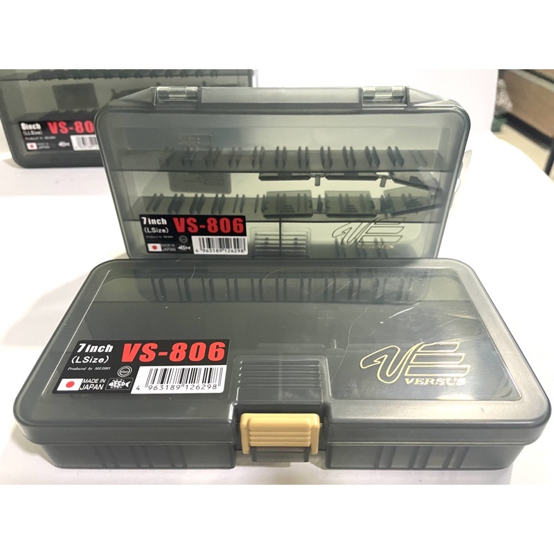 MEIHO VERSUS MADE IN JAPAN VS 802 804 806 808 | Shopee Thailand