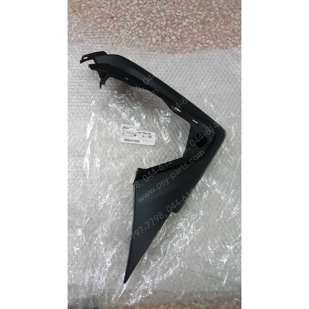 แฟริ่งบน-ซ้าย AEROX แท้ๆ สีดำ BF6-F835U-00 | Shopee Thailand