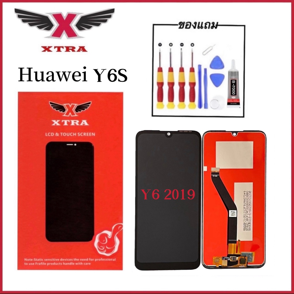XTRA หน้าจอ LCD Huawei Y6(2019) Y6S งานแท้ อะไหล่มือถือ Lcd Screen ...
