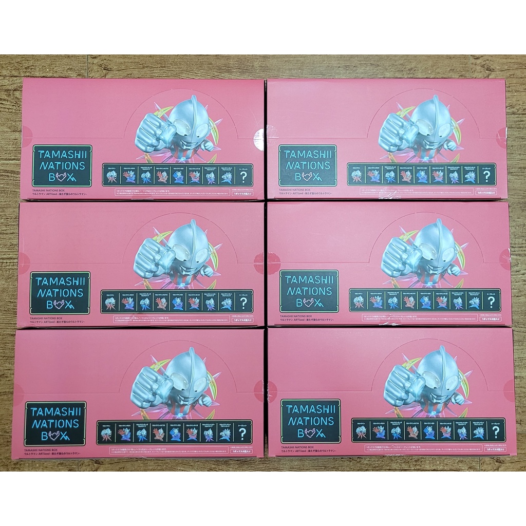 Tamashii Nations Box Ultraman ARTlized | Shopee Thailand