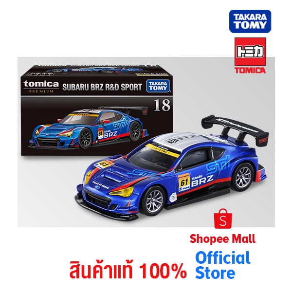 Takara Tomy โทมิก้า โมเดลรถ Tomica Premium 18 Subaru BRZ R&D SPORT ...
