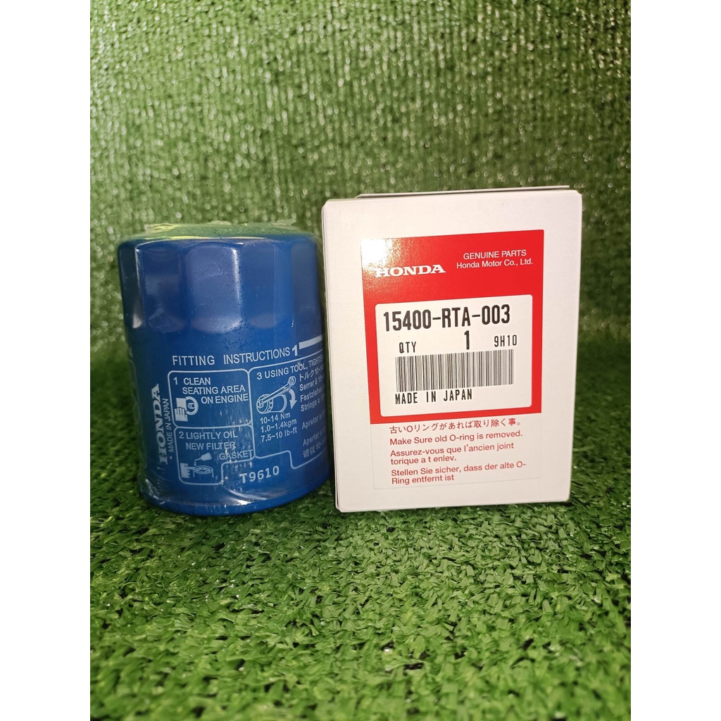 กรองน้ำมันเครื่องแท้ สำหรับรถเก๋ง HONDA | Shopee Thailand