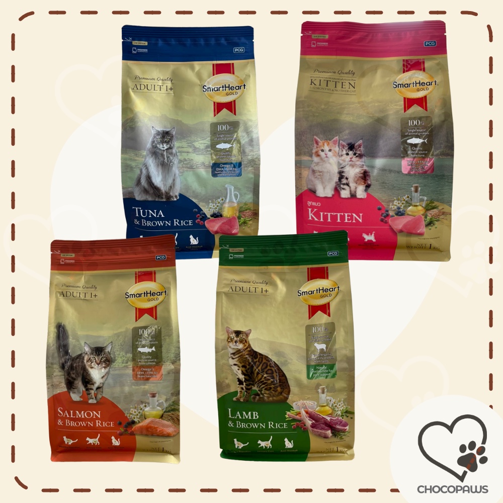 Smartheart Gold Cat Food 1kg อาหารเม็ดสำหรับแมว | Shopee Thailand
