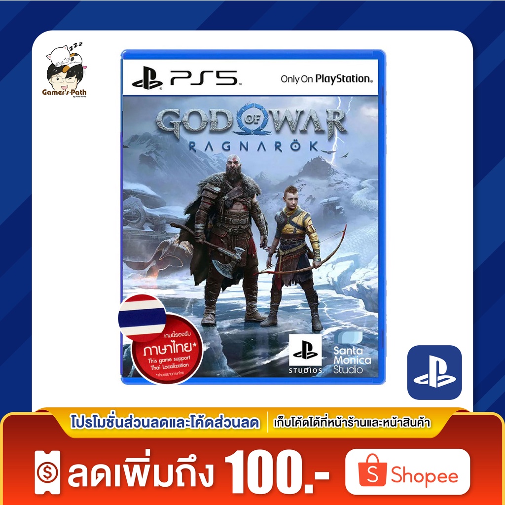 (รองรับภาษาไทย) PlayStation 5: God of War Ragnarok ของแท้ 100% [มือ 1] | Shopee Thailand