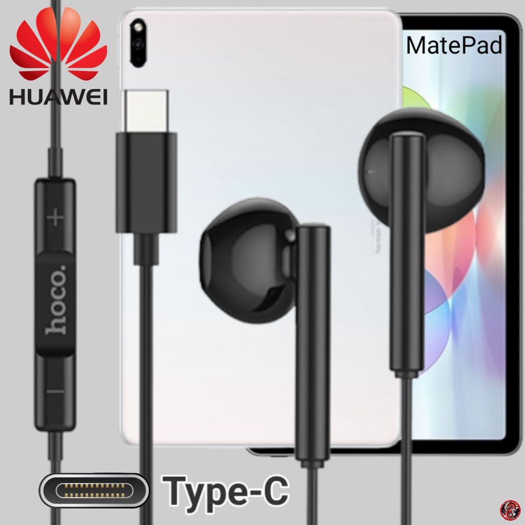 หูฟัง สมอลทอล์ค HUAWEI Type-C หัวเหว่ย MatePad ตรงรุ่น รูปทรงเรเดียนสวม ...
