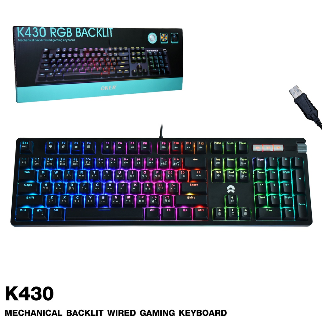 OKER K430 RGB Gaming Keyboard คีย์บอร์ดเกมมิ่ง | Shopee Thailand