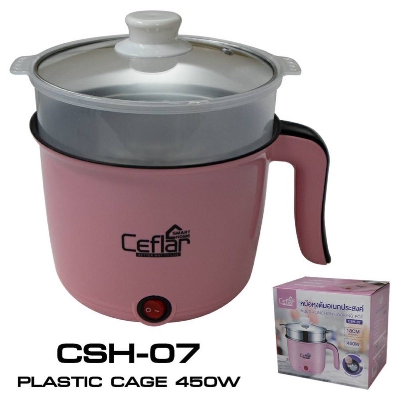 หม้อหุงต้ม เอนกประสงค์ Ceflar รุ่น CSH-07 หม้อหุงต้ม18cm+ชั้นนึ่ง.No.CSH-07 (Ceflar) | Shopee ...