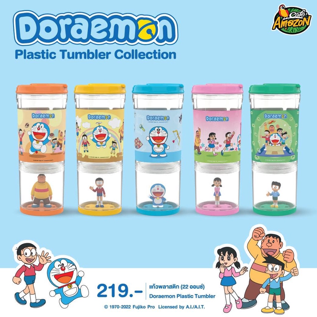 แก้วพลาสติก โดราเอม่อน Cafe Amazon x Doraemon 22 ออนซ์ | Shopee Thailand
