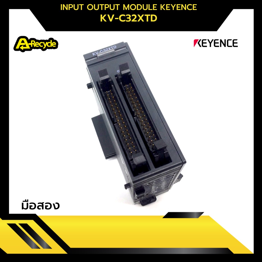 Input Output Module Keyence KV-C32XTD | Shopee Thailand