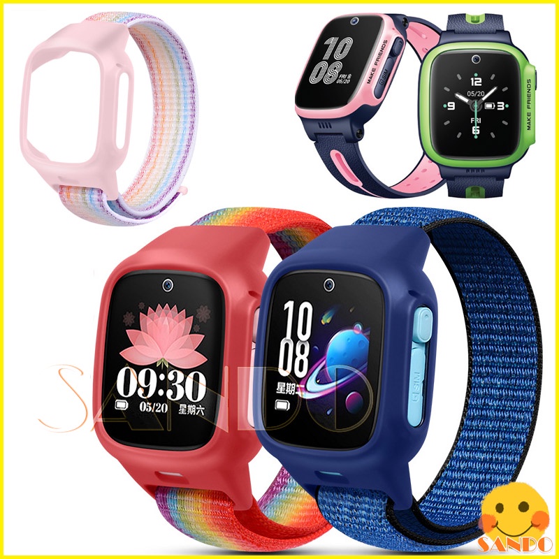 【FAST】Imoo Z2 สาย imoo Z2 สายนาฬิกา Imoo watch Z2 สายนาฬิกาไนลอน + ตัว ...
