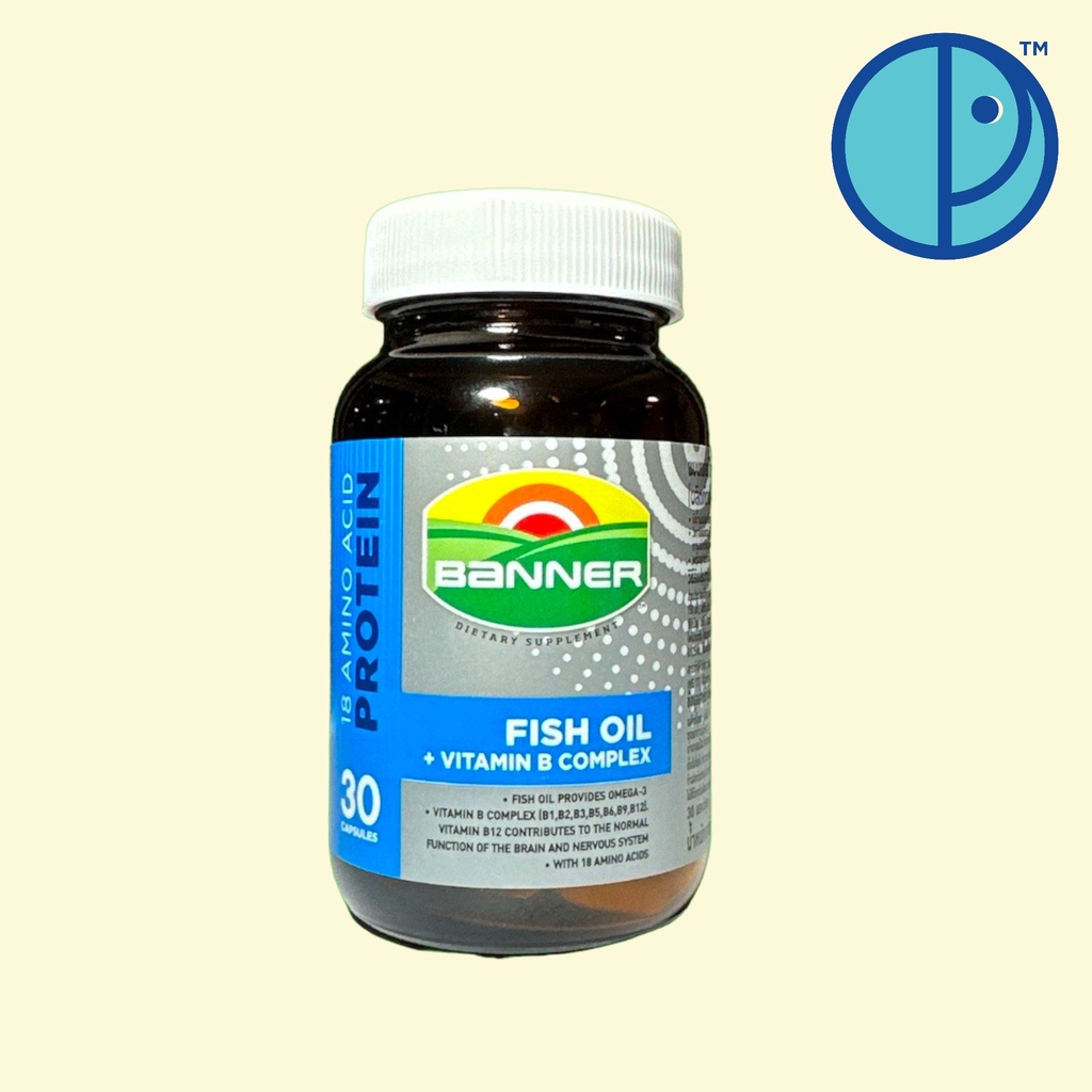 BANNER FISH OIL + VITAMIN B COMPLEX แบนเนอร์ไฮบีฟิชออย ขนาด 30 และ 60 ...