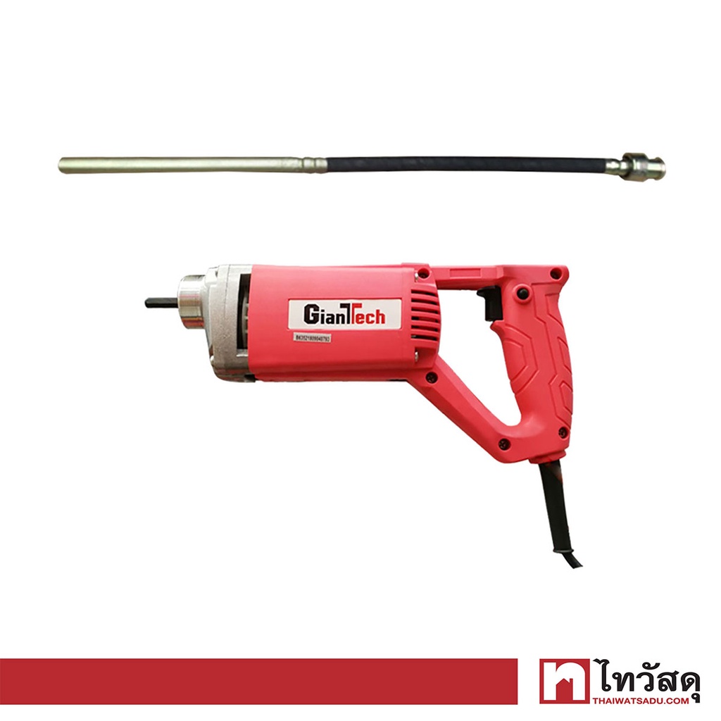 GIANTTECH เครื่องจี้ปูน 28 มม. ยาว 1 เมตร รุ่น B6351 กำลัง 580 วัตต์ สี ...