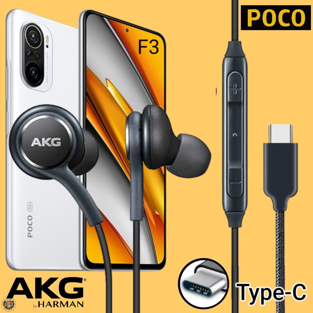 หูฟัง สมอลทอล์ค POCO Type-C โพโค่ F3 ไทป์ซี ตรงรุ่น อินเอียร์ สายถัก In ...
