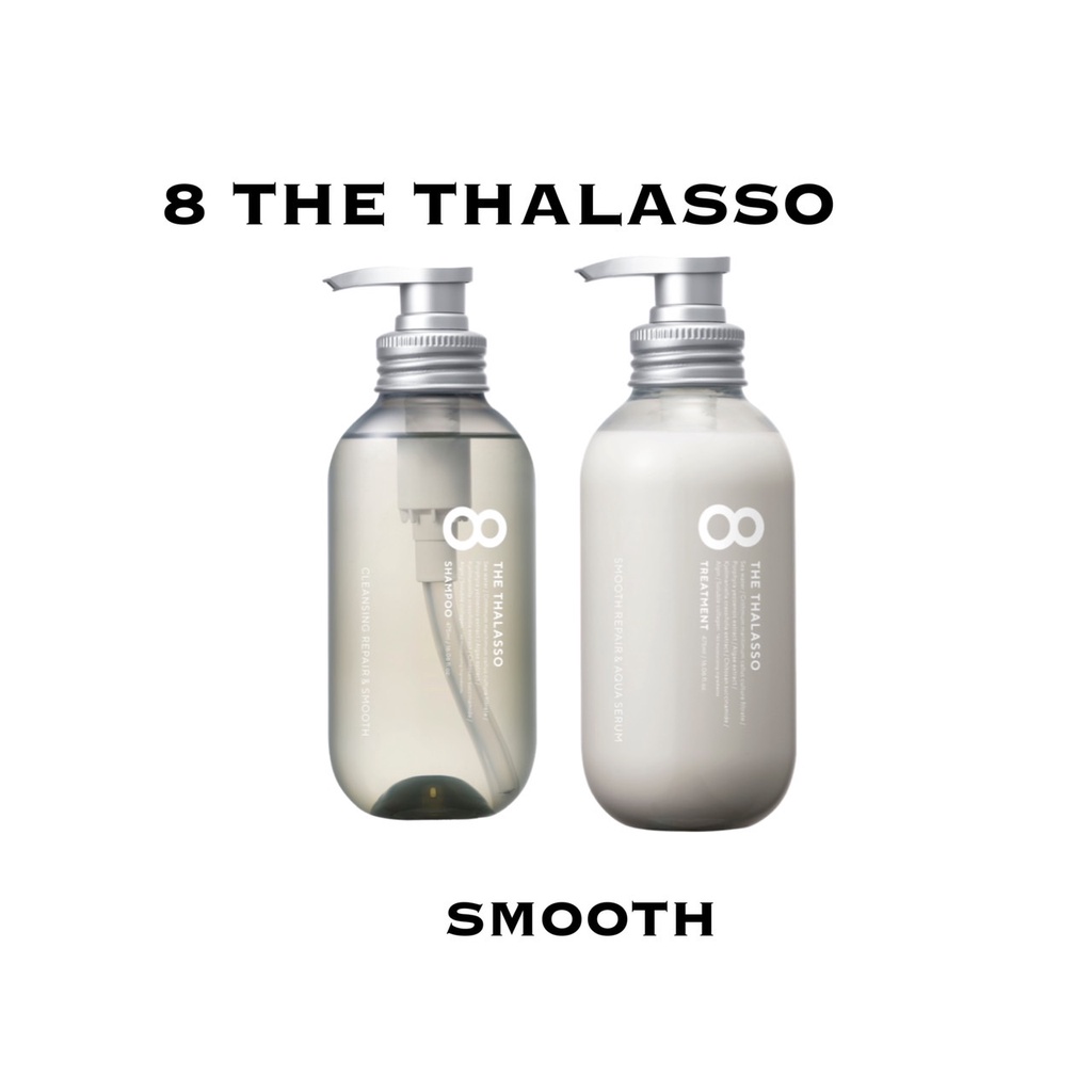(จัดส่งฟรี) 8 THE THALASSO แชมพู 475ml + ทรีทเม้นท์ 475ml คลีนซิ่ง รี ...