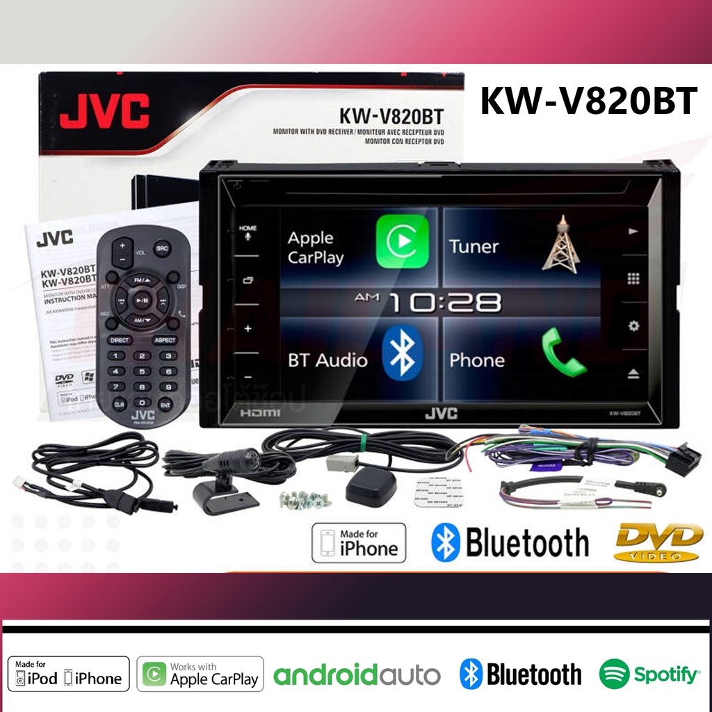 JVC KW-V820BT อุปกรณ์รับสัญญาณ DVD/CD/USB หน้าจอระบบสัมผัสแบบ Clear Resistive ขนาด 6.8 นิ้ว ...